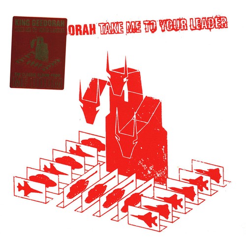 King Geedorah (MF DOOM) - Take Me To Your Leader (2003 - UK - Reissue ...