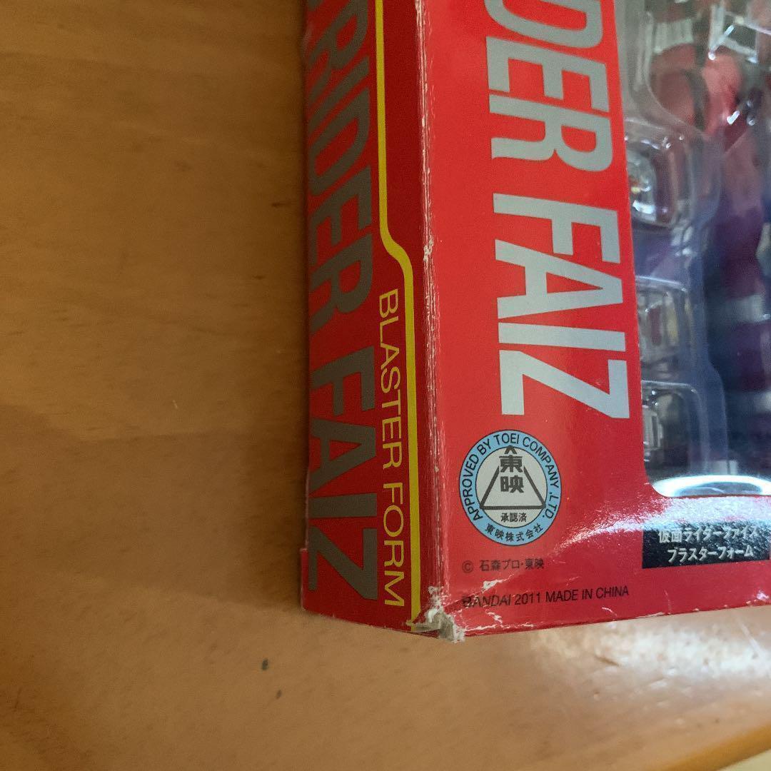 SH Figuarts Masked Rider Faiz Blaster Form Actionfigur Kamen Rider 555 ...