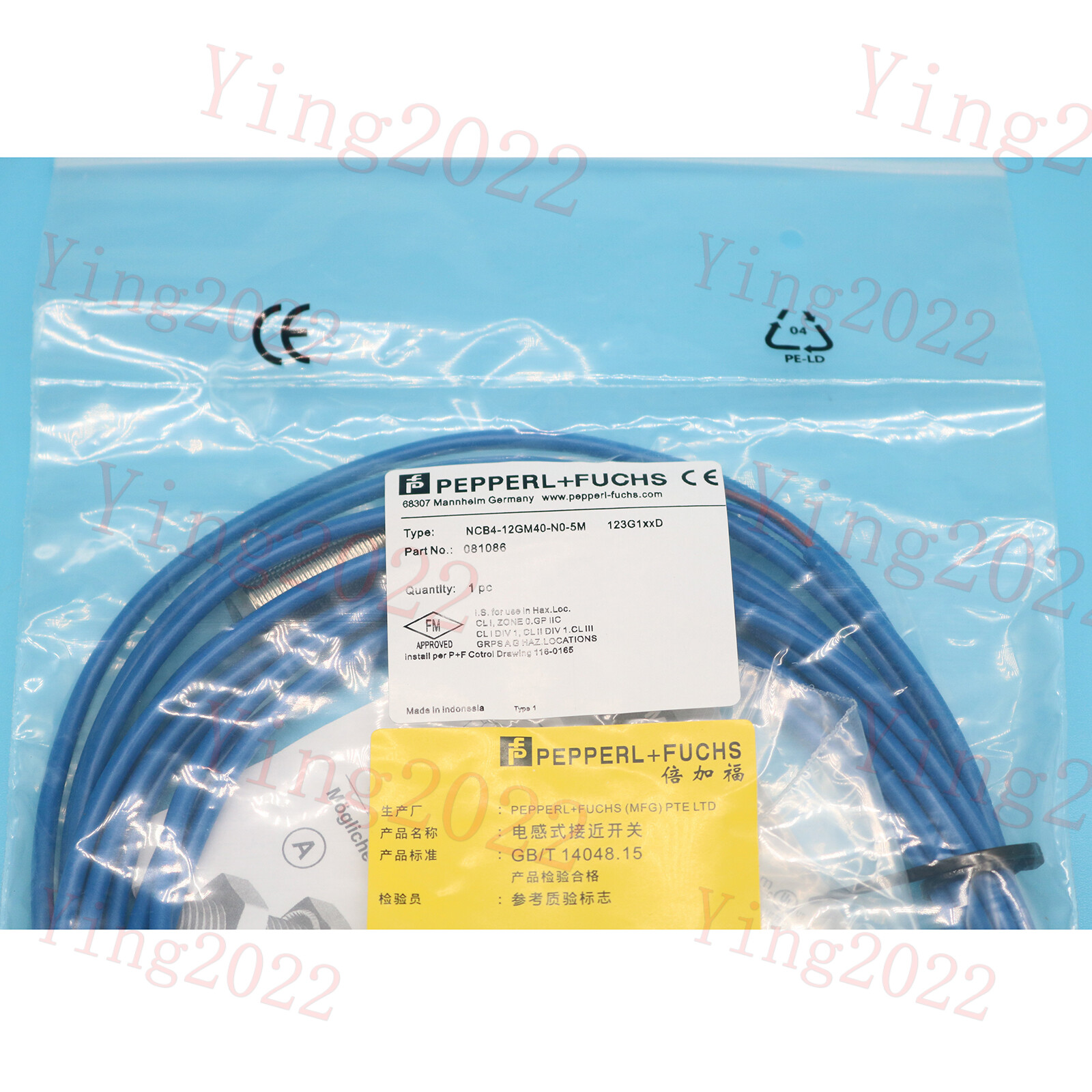 NCB4-12GM40-N0-5M For Pepperl+Fuchs New Inductiver Sensor Free Shipping ...