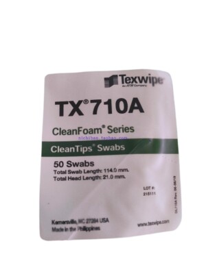 100 cleaning cotton swabs TX710A | eBay