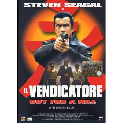Vendicatore (Il) - Out For A Kill [DvD Usato] | eBay