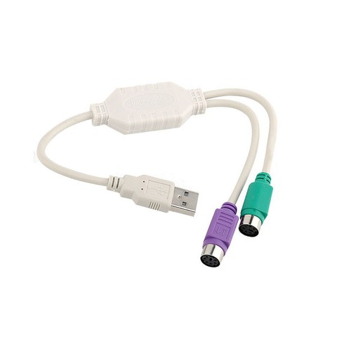 1pcs for PS/2 Female Extension Cable Y Splitter Adapter Connector ...