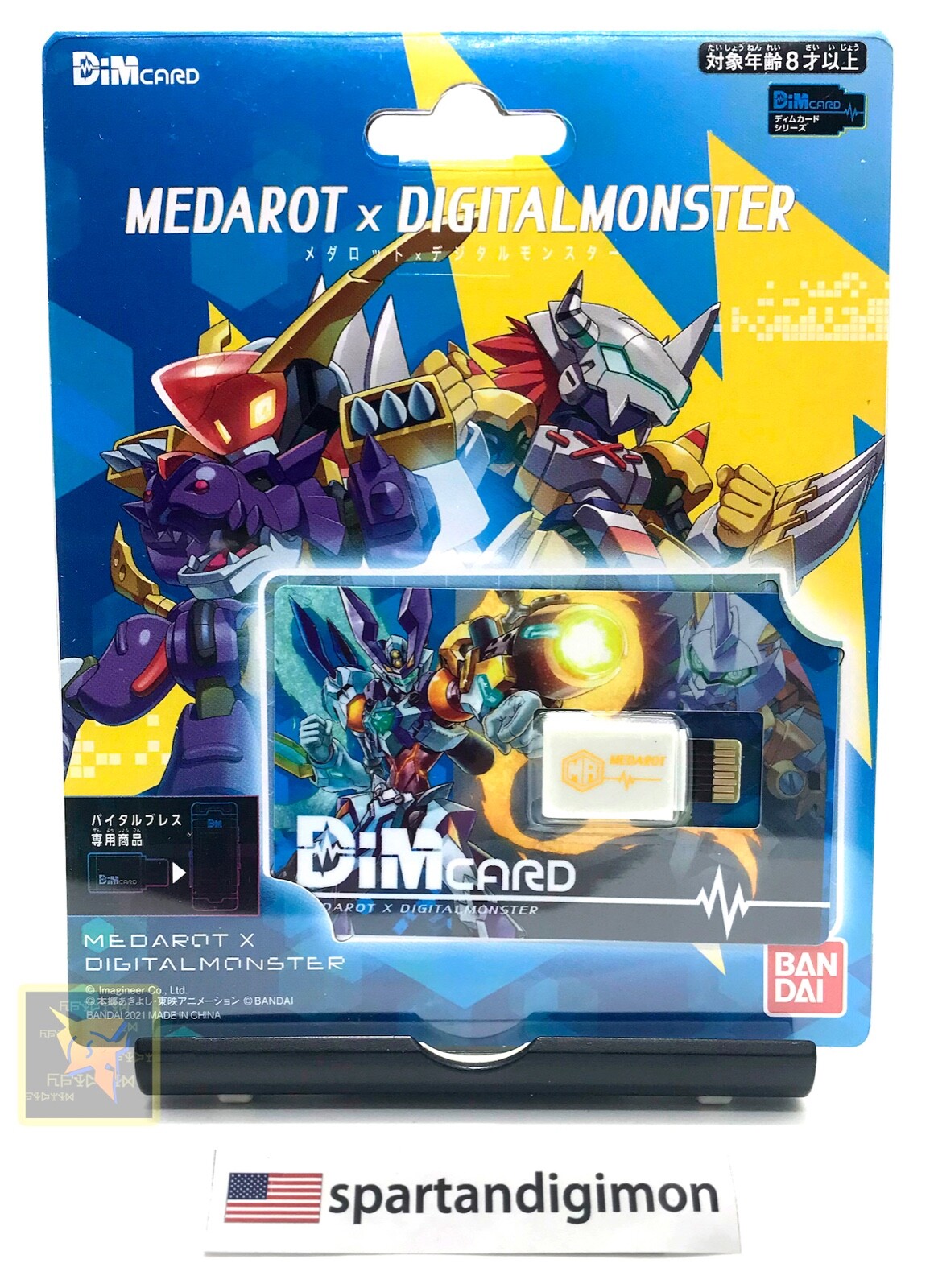 Bandai Digimon Vital Bracelet Dim Card MEDAROT x DIGITAL MONSTER (US ...