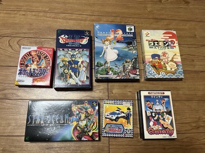 Retro Game Collection 8 pieces | eBay UK