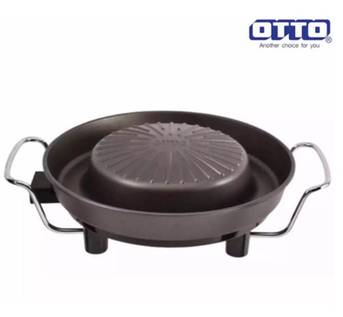 OTTO GR-175 Non-Stick Bbq Shabu Grill Pot Cooker Hot Multi Electric ...
