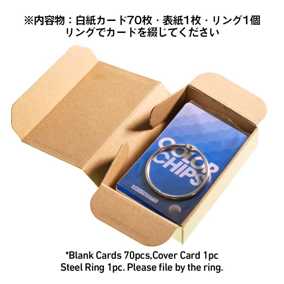 HiQ Parts Paintable Blank Color Chip Card Set for Solid Colors (70pcs ...