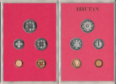 Bhutan - 5 + 10 + 25 + 50 Chetrum + 1 Ngultrum 1979 PP / Proof - KMS ...