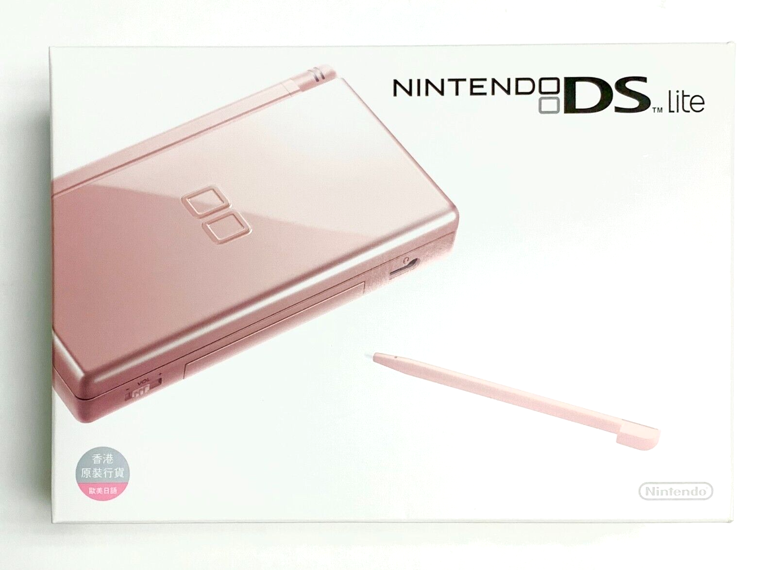 Nintendo DS Lite Video Game Console - Metallic Rose for sale online | eBay