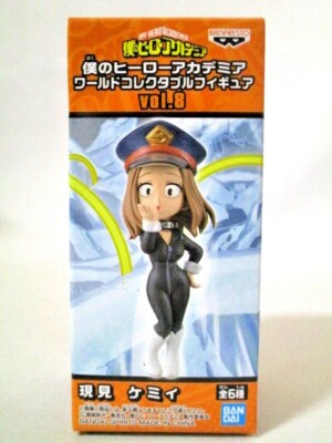 My Hero Academia World Collectable Figure WCF vol.8 Utsushimi Kemy ...
