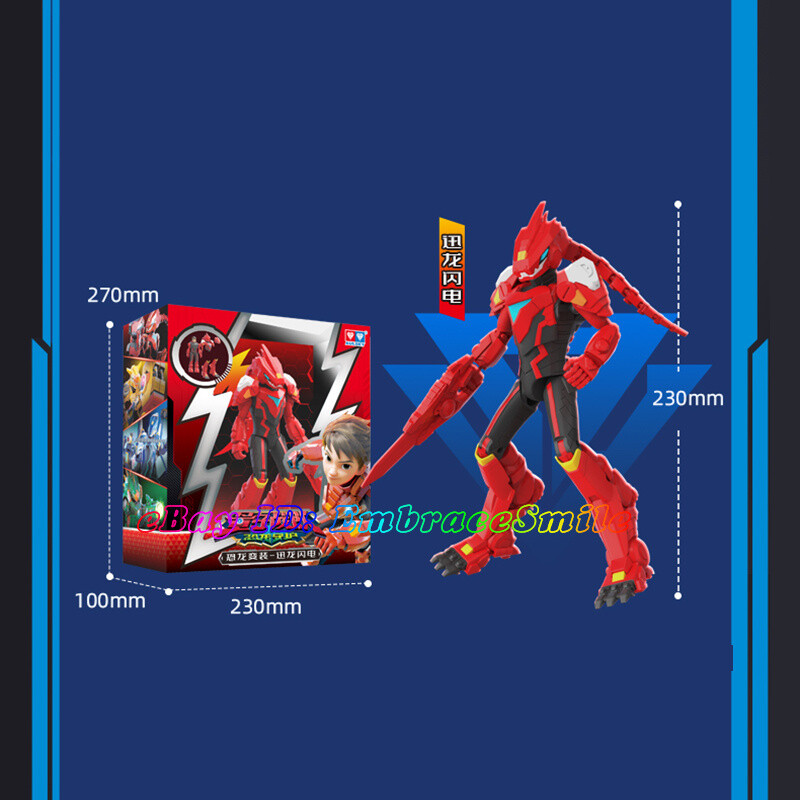 Quantum Heroes Dinoster Guardians LUCIO JAYMIN OZ DELBY Trina Action ...