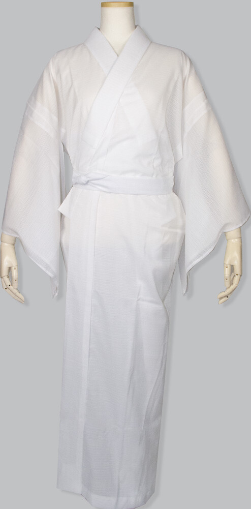 Plain White Yukata