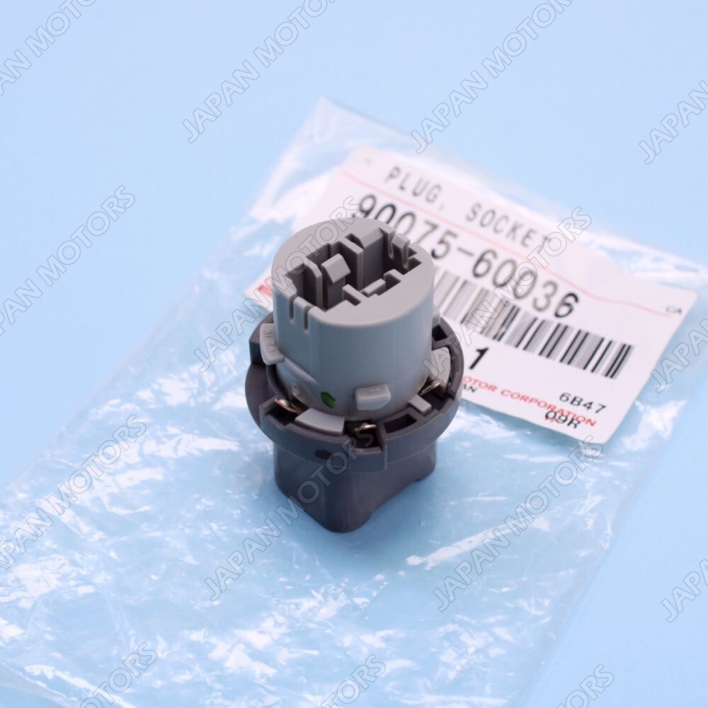 2001-2007 Toyota Highlander Tail Lamp Connector Socket | 90075-60036 ...