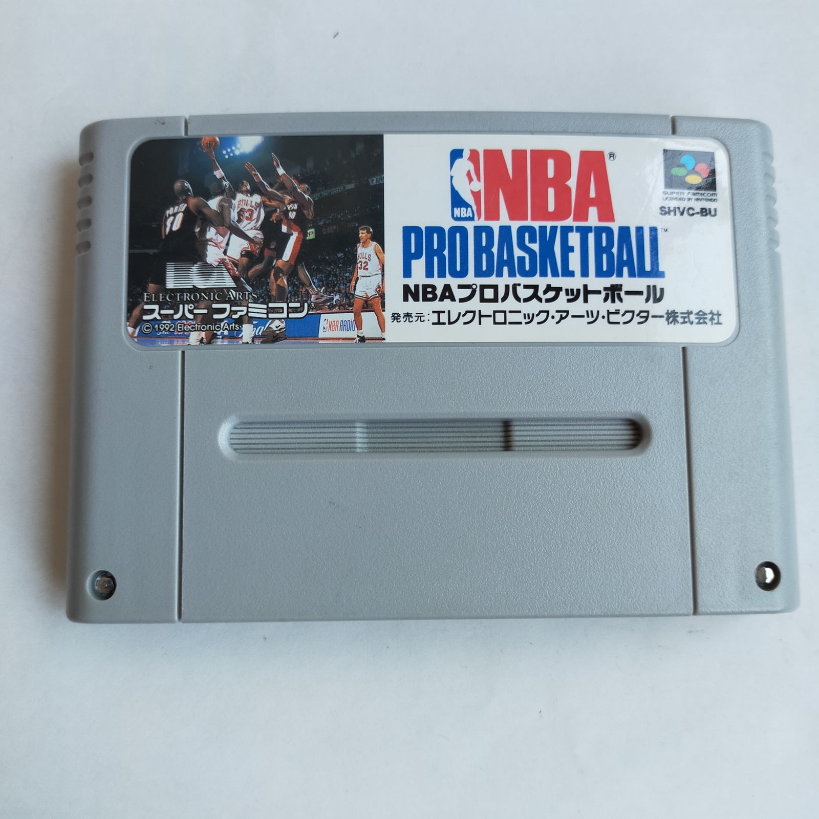 TV Animation Slam Dunk NBA LIVES'95 Professional Basketball Super ...