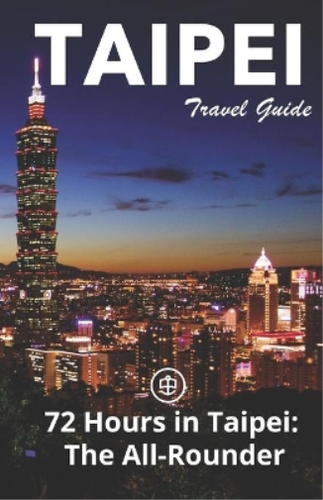 Sam Cooke Taipei Travel Guide (Unanchor) (Poche) | eBay