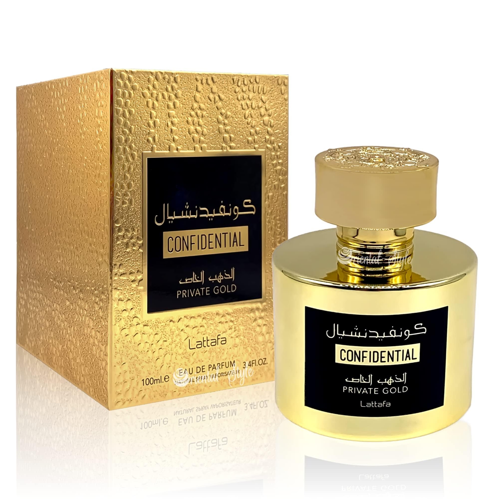Lattafa Perfumes Confidential Private Gold for Unisex Eau de Parfum ...