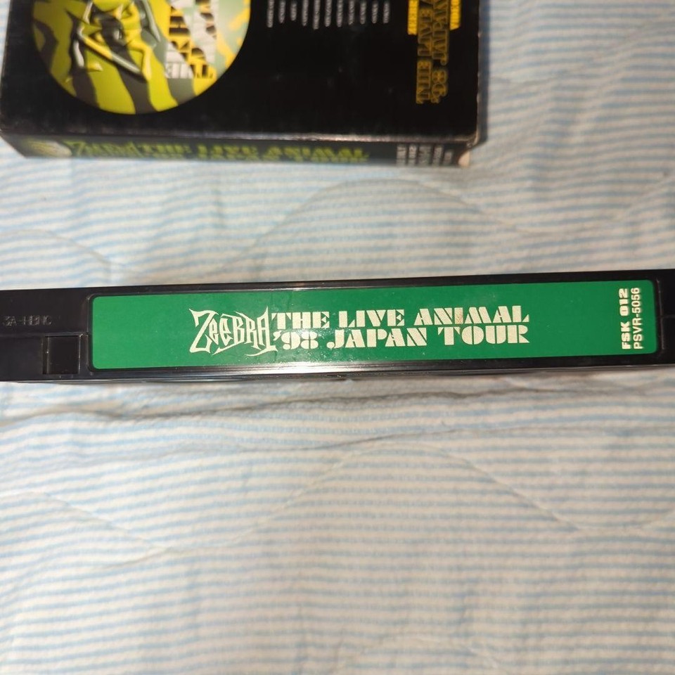 Zeebra The Live Animal'98 Japan Tour 1h | eBay