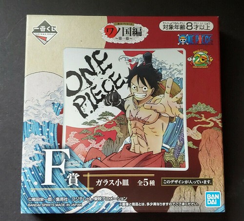 One Piece Ichiban Kuji Wano Kuni F Prize Monkey D Luffy Plate Ships ...