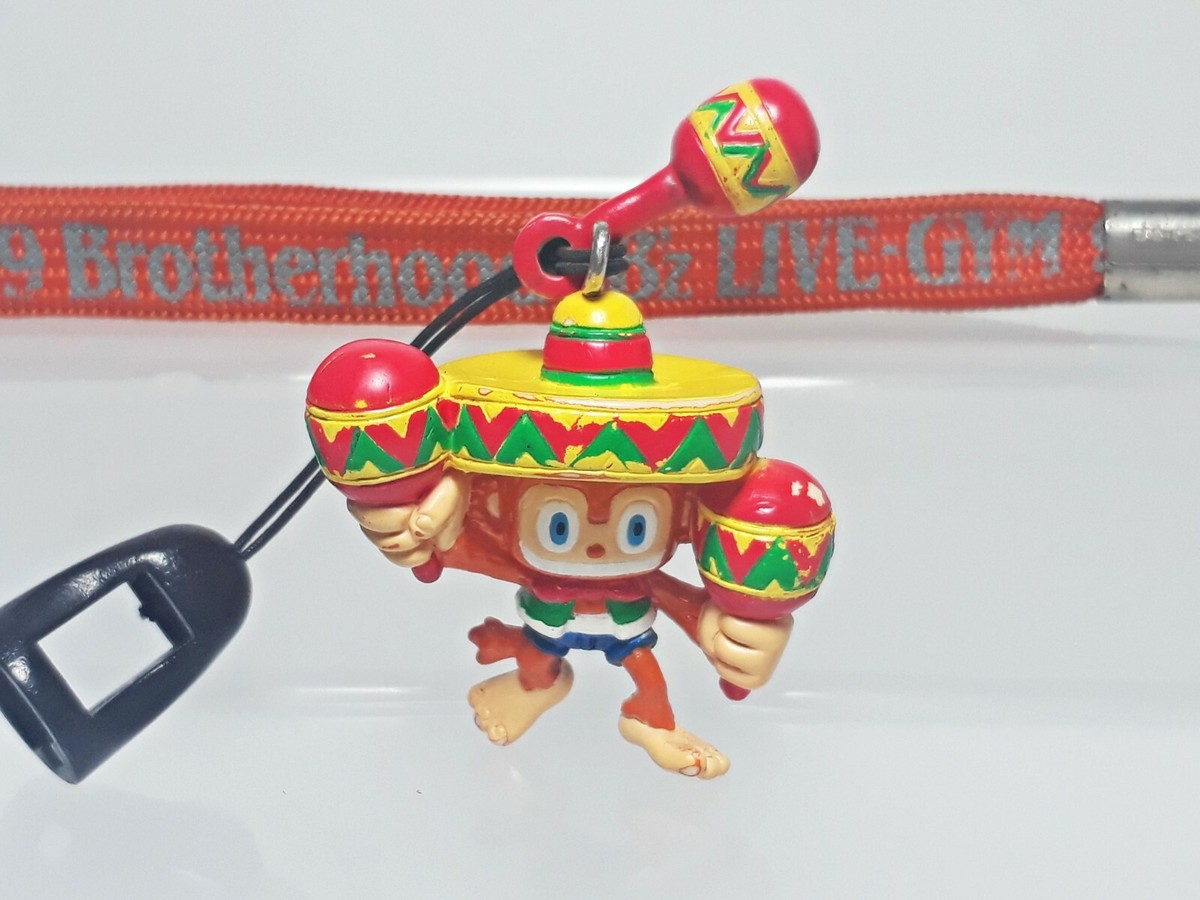 Amigo Sega