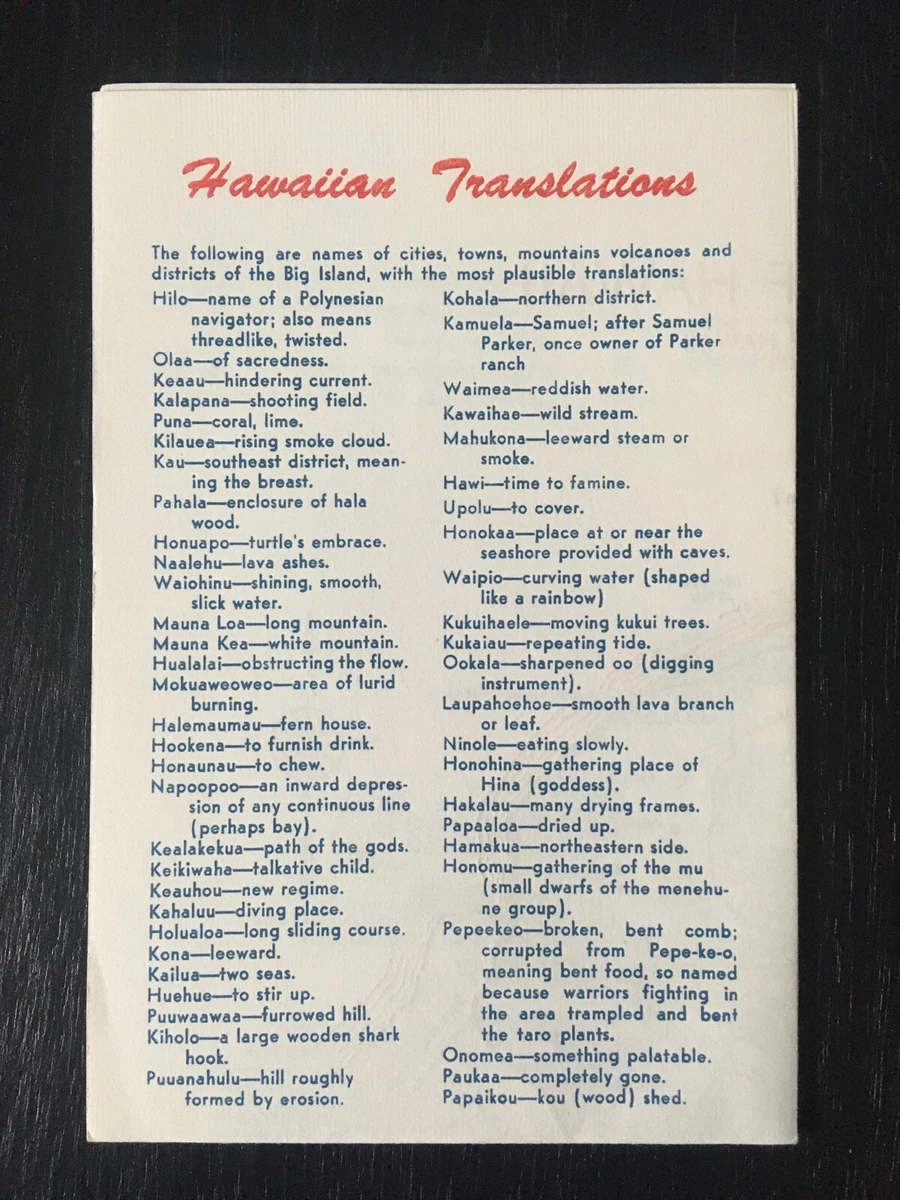 Hawaiian Language Translation