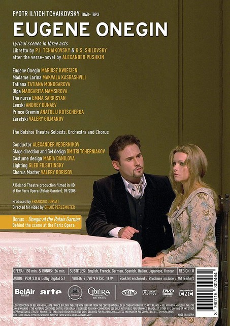 Eugene Onegin (DVD) for sale online | eBay