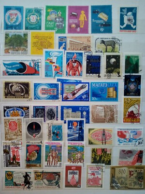 Post Stamps Collection USSR/CCCP Genuine Rare Collectible Soviet Union ...
