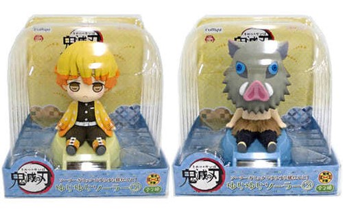 All 2 Types Set Yurayura Solar Demon Slayer | eBay