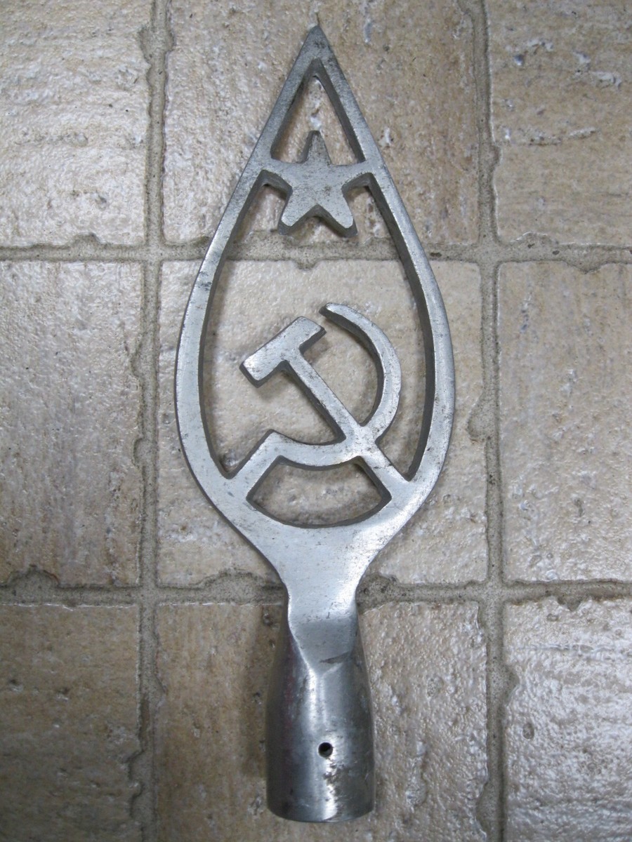 Vintage Metal Flag Toppers