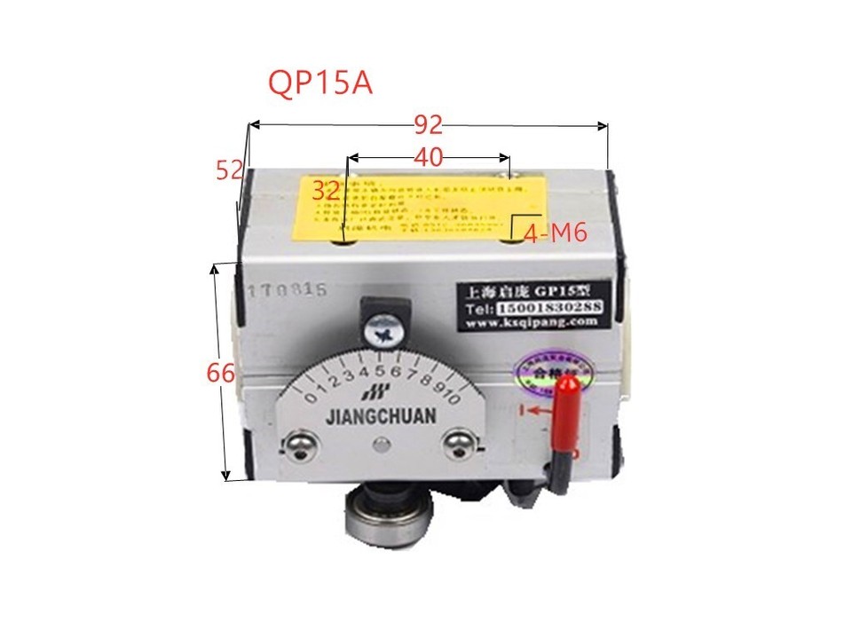 GP15 Type Light Pole Arranger Cable Reciprocator Automatic Rope Winding ...