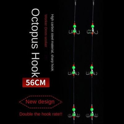 Fishing Group String Hook Fishing Hooks Explosive hook Sea Fishing | eBay