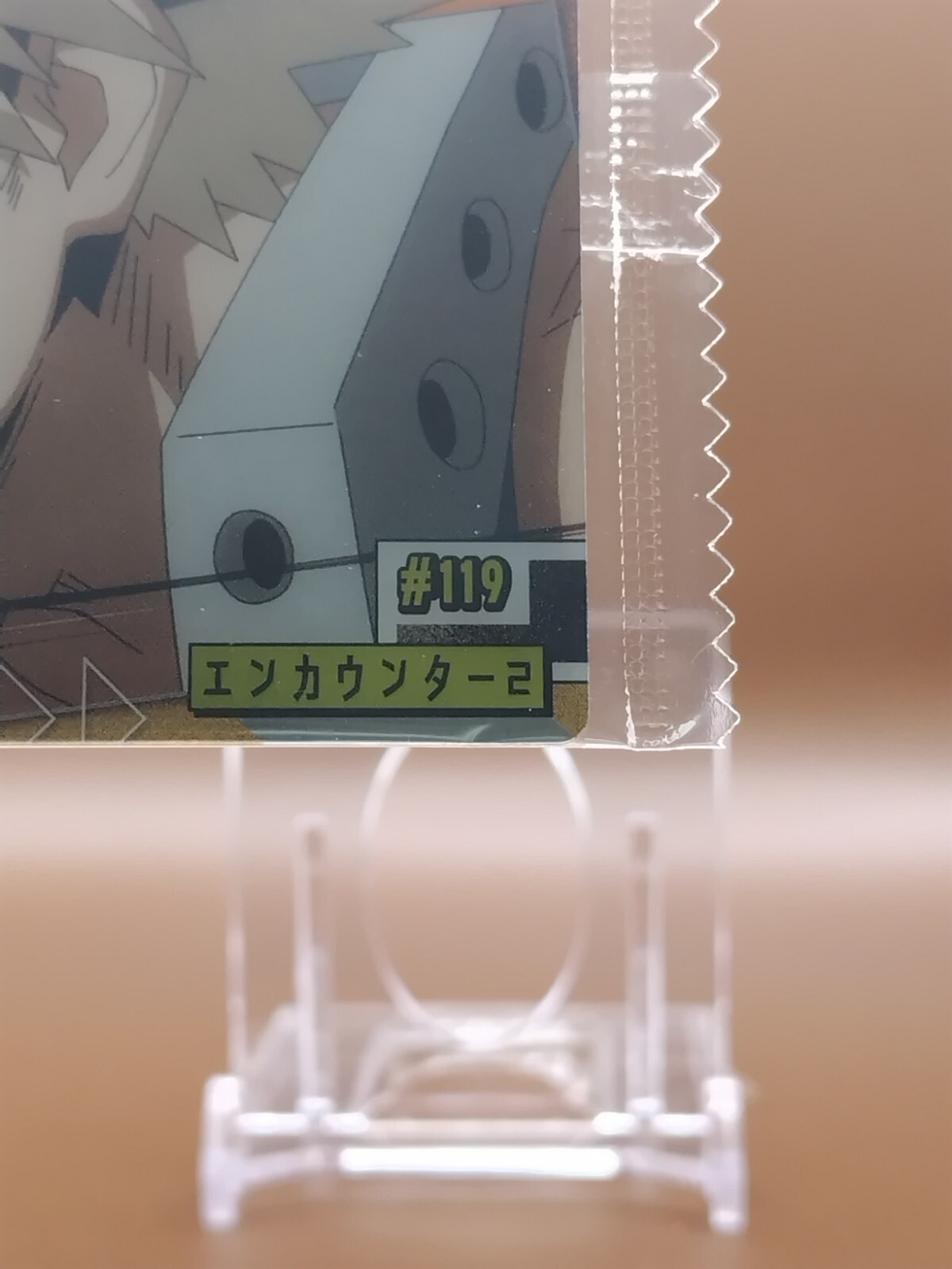 Katsumi Bakugo My Hero Academia Wafer Card Cards BANDAI Chocolate ...