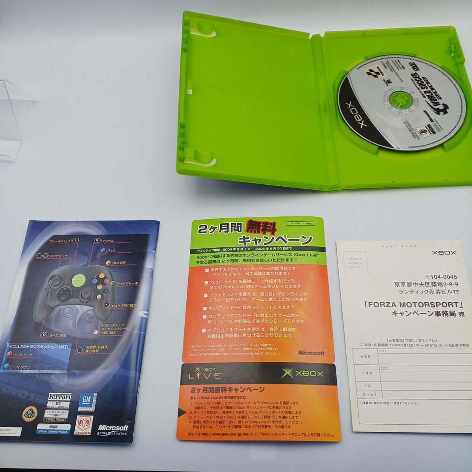 MICROSOFT FORZA MOTORSPORTS XBOX SOFTWARE | eBay UK