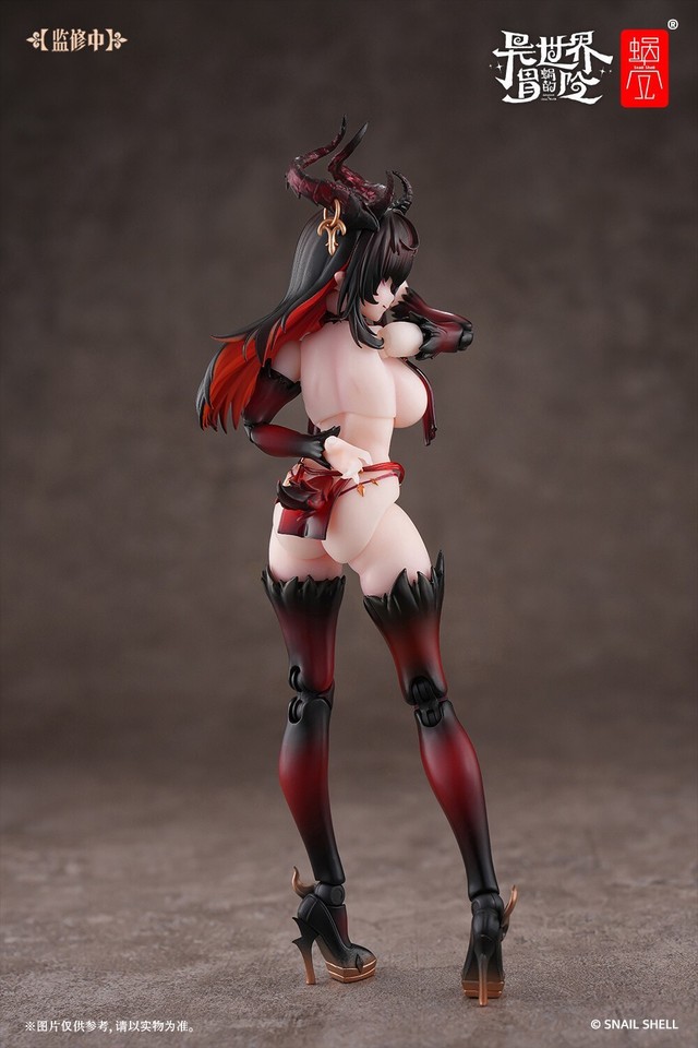 Snail Shell Succubus Lustia Second Phase 1/12 Action Figure Toy Boxed ...