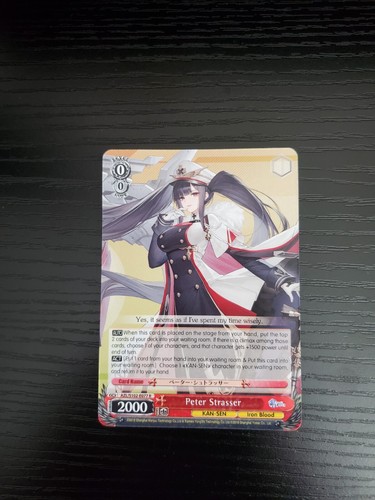 Weiss Schwarz CCG - Azur Lane - Peter Strasser - AZL/S102-E077 R ...