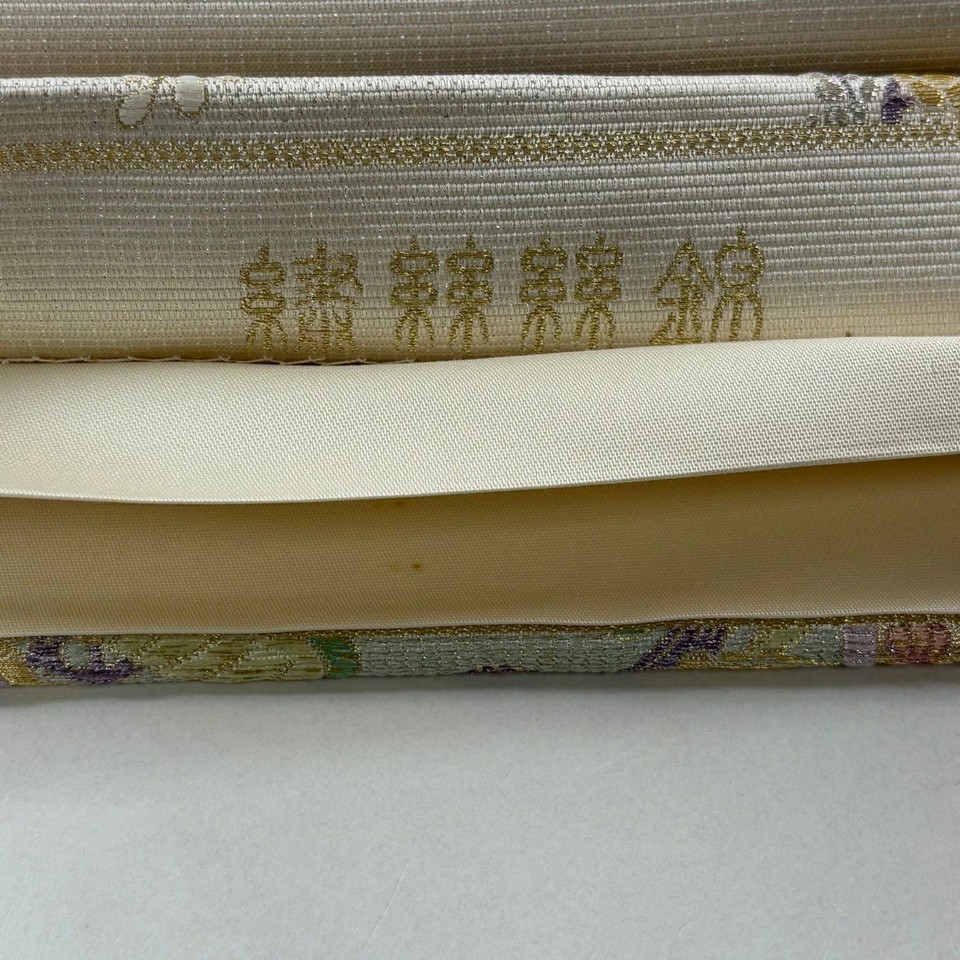 Obi FUKURO OBI Excellent Flower Bird Pine Gold Silver Threads Gray ...