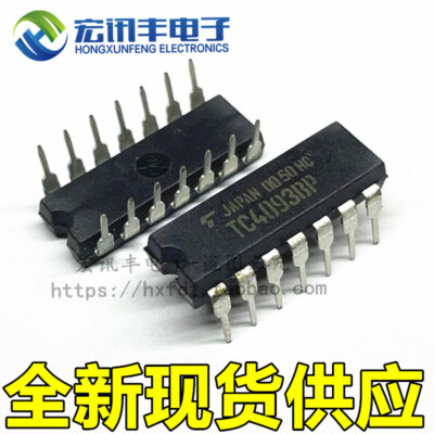 1PCS CD4093BCN DIP-14 CD4093BE TC4093BP TC4093 4093B NEW #96-9 | eBay