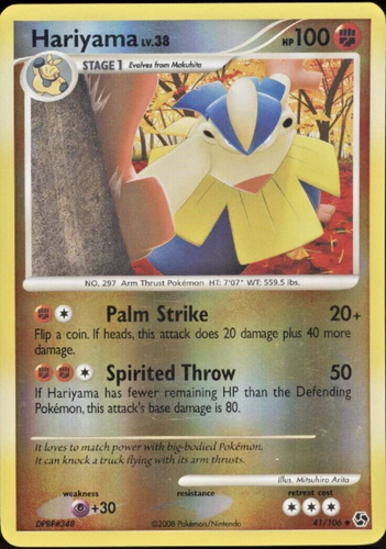 Hariyama LV. 38 Reverse Holo Pokemon Card 41/106 Great Encounters Set ...