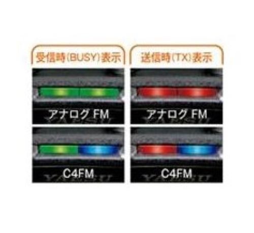 Yaesu FT-70D C4FM FDMA 144/430MHz Radio Dual Band Digital Analog ...