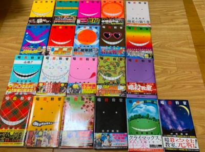 Assassination Classroom vol. 1-21 Complete Set JPN edition | eBay