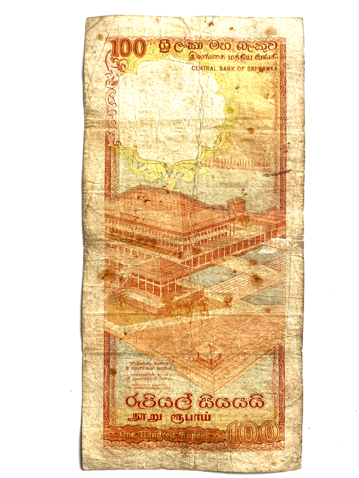 Sri lankan 100 Rupee Note, Year 1990 | eBay