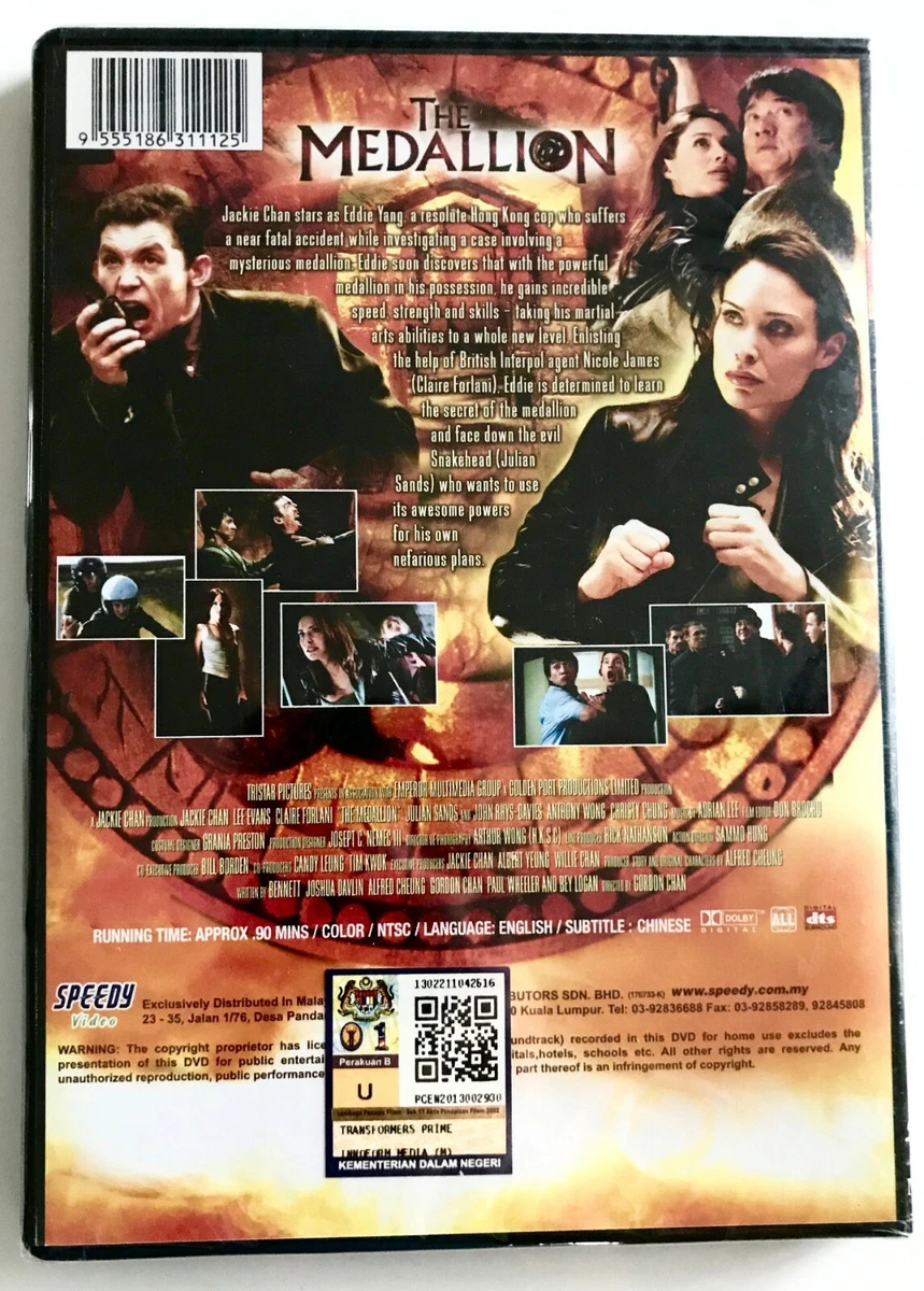 The Medallion Dvd