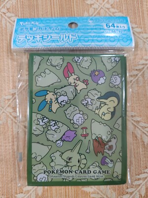 Japan Pokemon Center Limited Substitute & Friends Card Sleeves (64 pcs ...
