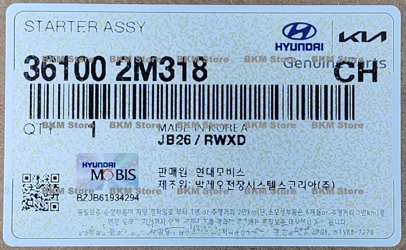 Genuine 361002M318, 361002M317 Starter Assy for Sonata, Elanatra, K5 ...