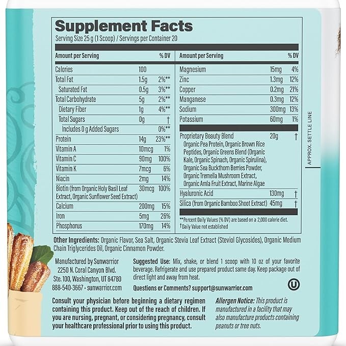 Sunwarrior Vegan Collagen Building Peptides Protein Powder CHURRO 1.1 ...