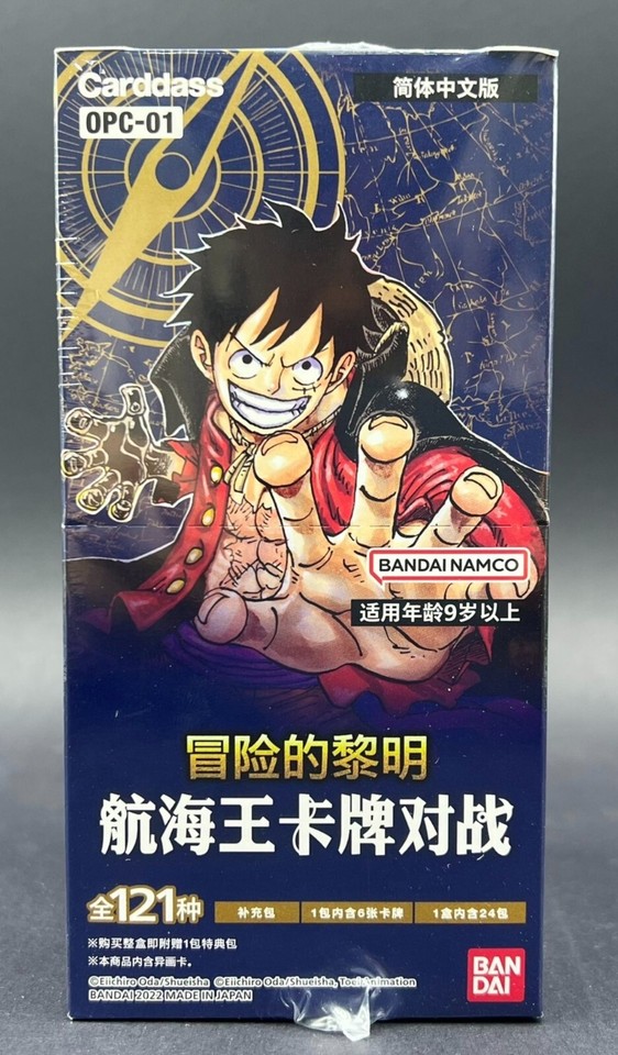 One Piece TCG Card Game Chinese OP-01 Booster Box Sealed Romance Dawn ...