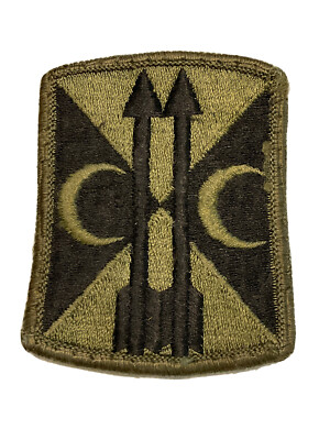 Vietnam Era U.S. Army 212th Artillery Brigade Subdued Merrowed Edges ...