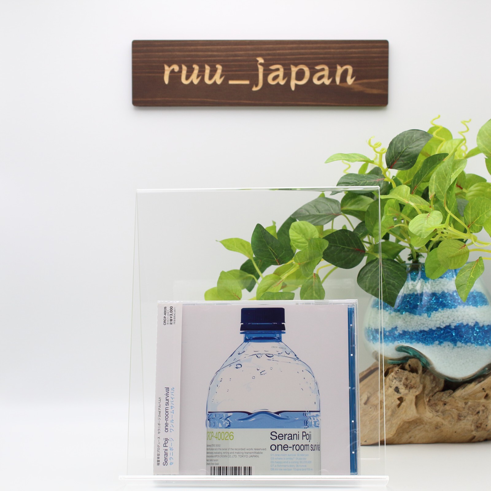 one room survival Serani Poji CD CRCP-40026 PIPOPIPO From Japan NEW | eBay