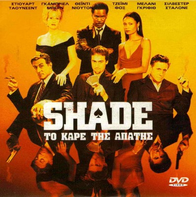 SHADE (Stuart Townsend, Gabriel Byrne ,Jamie Foxx, Melanie Griffith ...