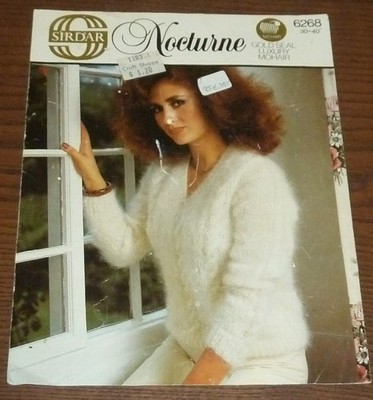 Sirdar Knitting Pattern 6268 Nocturne Sea Pearl V Neck Sweater 30-40 ...
