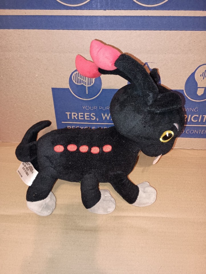 Disney Parks Pandora The World of Avatar Viperwolf 11" Plush. | eBay