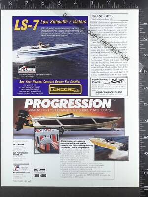 1988 ADVERTISEMENT for Progression 23 237, Concord LS7 LS-7 power speed ...